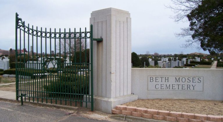 Beth Moses Cemetery West Babylon, NY | Fox Memorials
