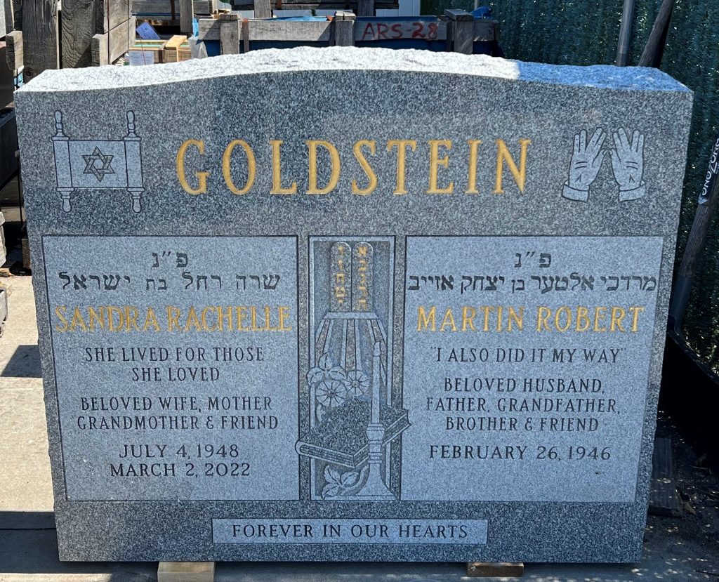5 Common Symbols for Jewish Headstones | Fox Monuments